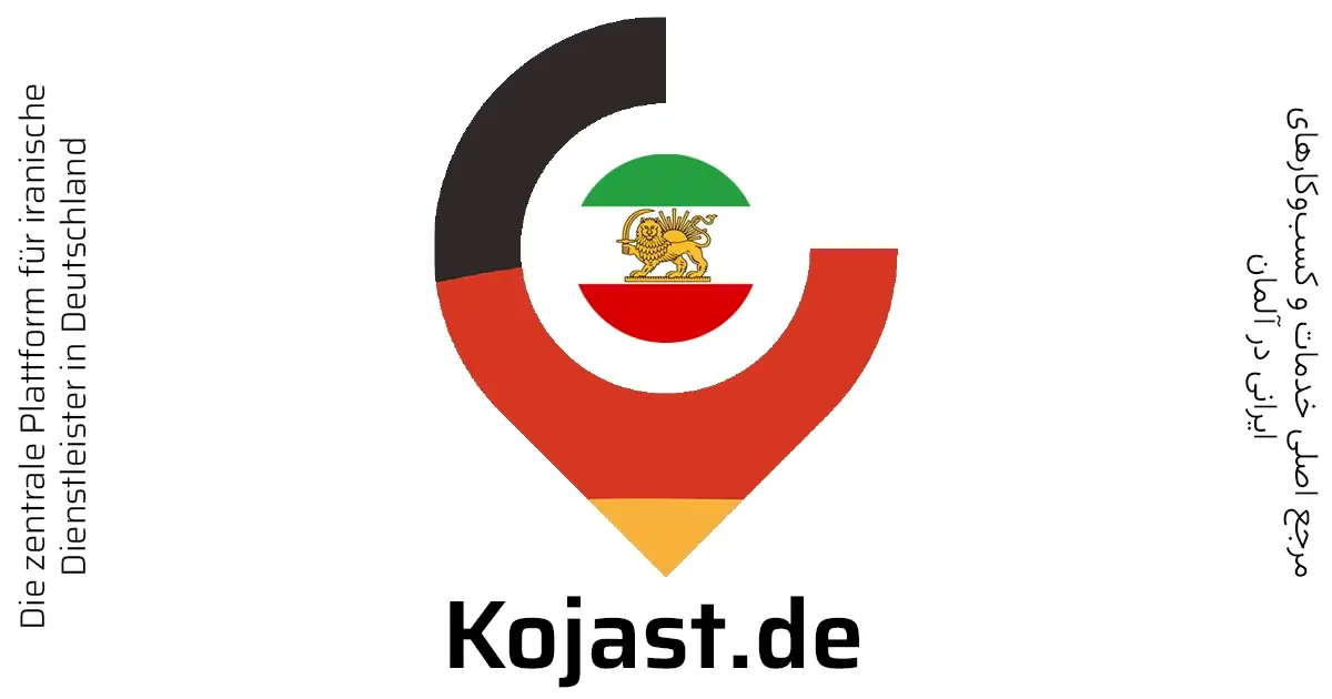 Kojast.de | Iranische Ärzte, Rechtsanwälte & Restaurants finden